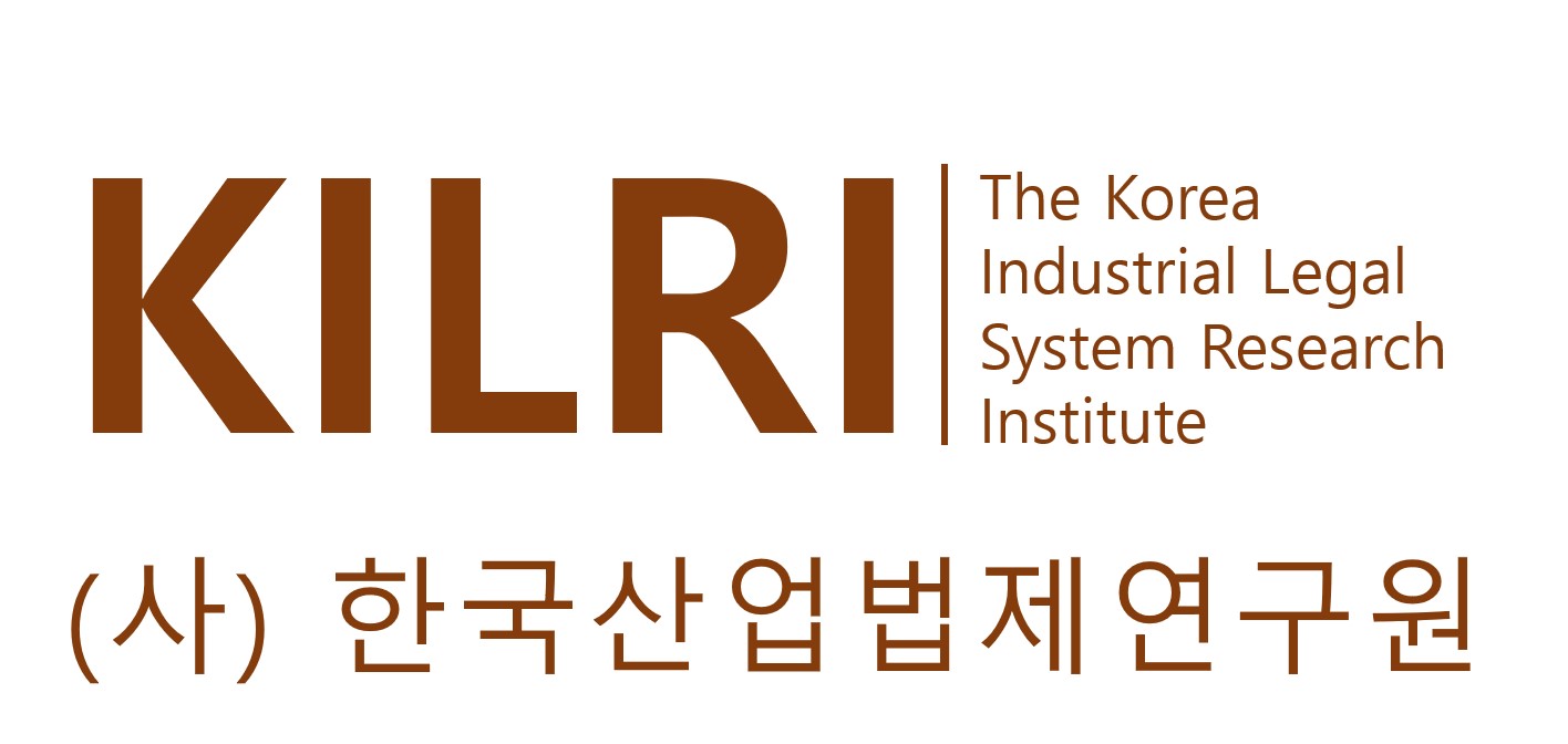 한국산업법제연구원 – 산업발전과 함께하는 법제도